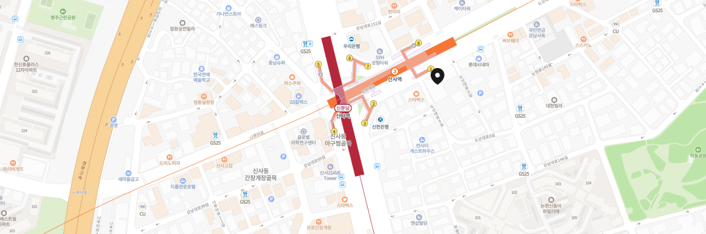 KBL 공식 홈페이지