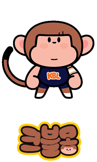 KBL 공식 홈페이지