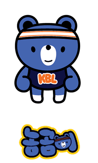 KBL 공식 홈페이지
