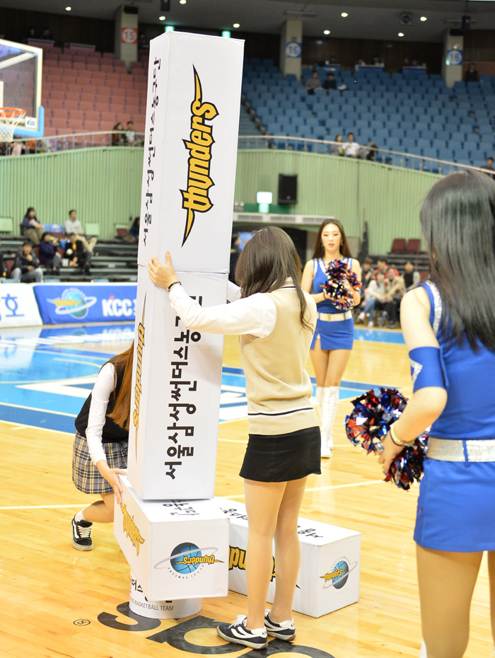 KBL 공식 홈페이지